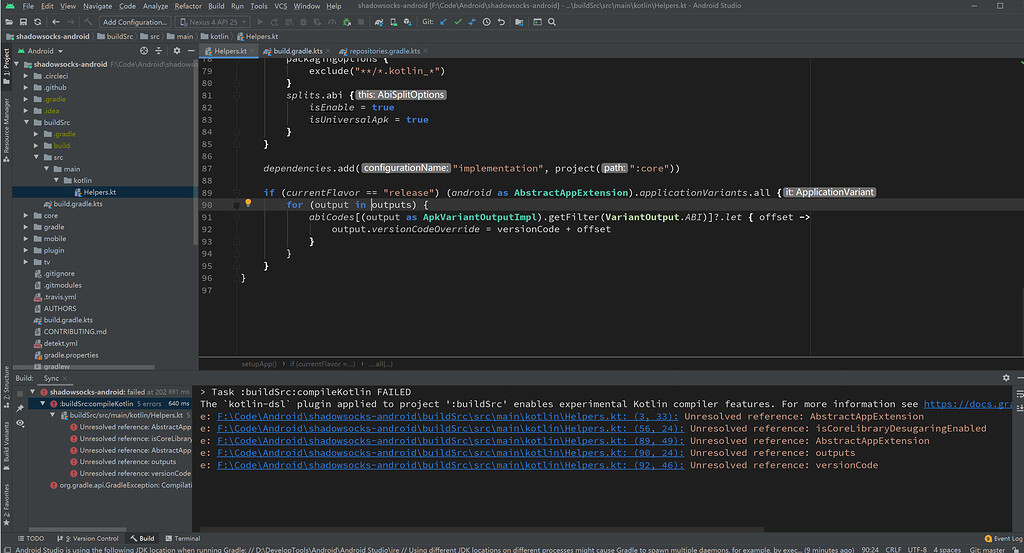 Can't build project sucessful in AndroidStudio,Help me ,please - Implementations - Shadowsocks